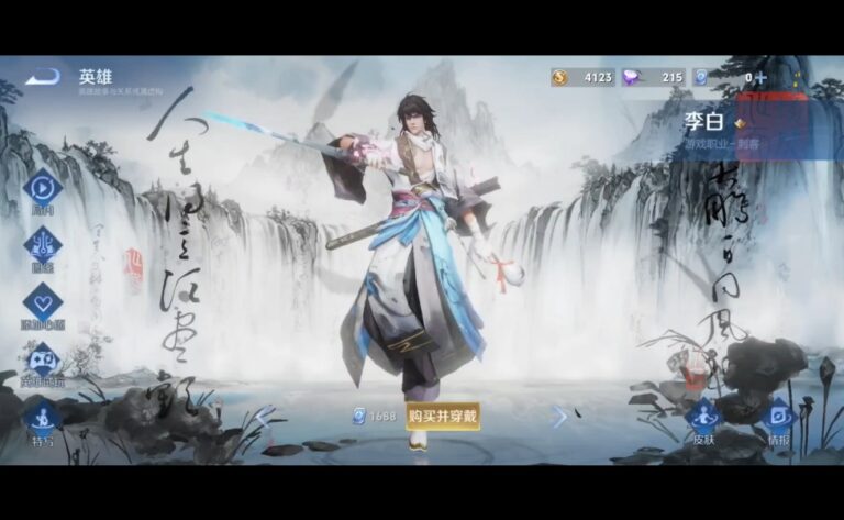 Li Bai Honor of Kings: Best Build, Skills, and New Skin Reveal