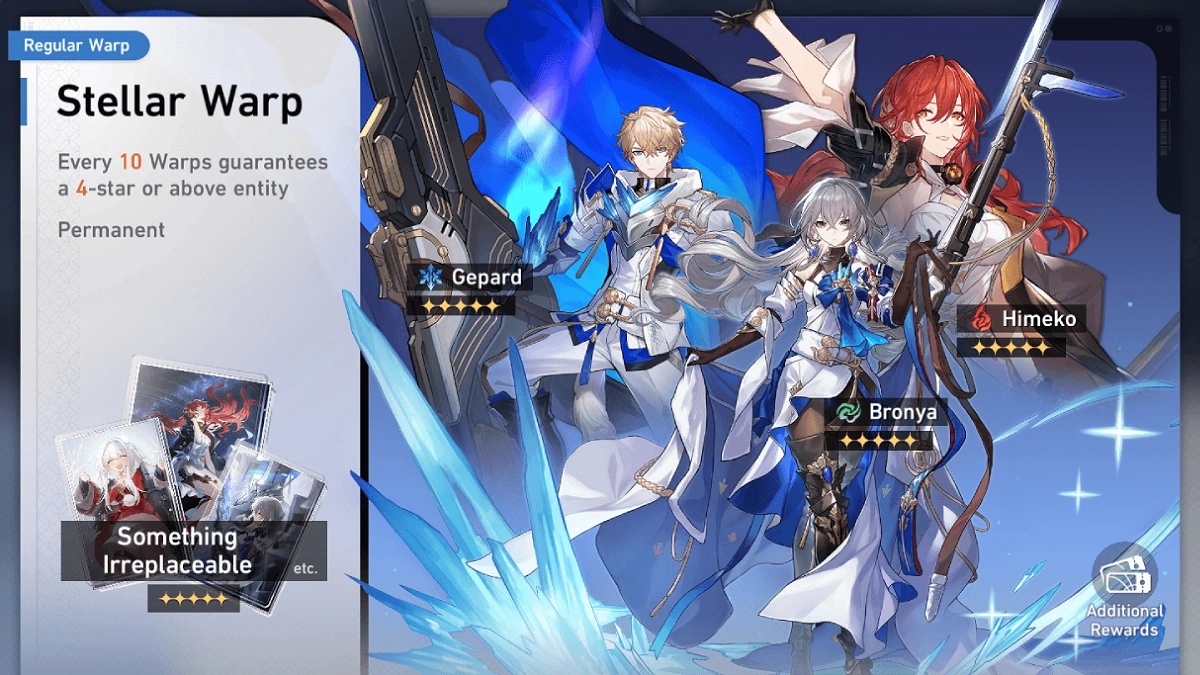 HSR Banner Schedule: Current & Upcoming Banners 2024