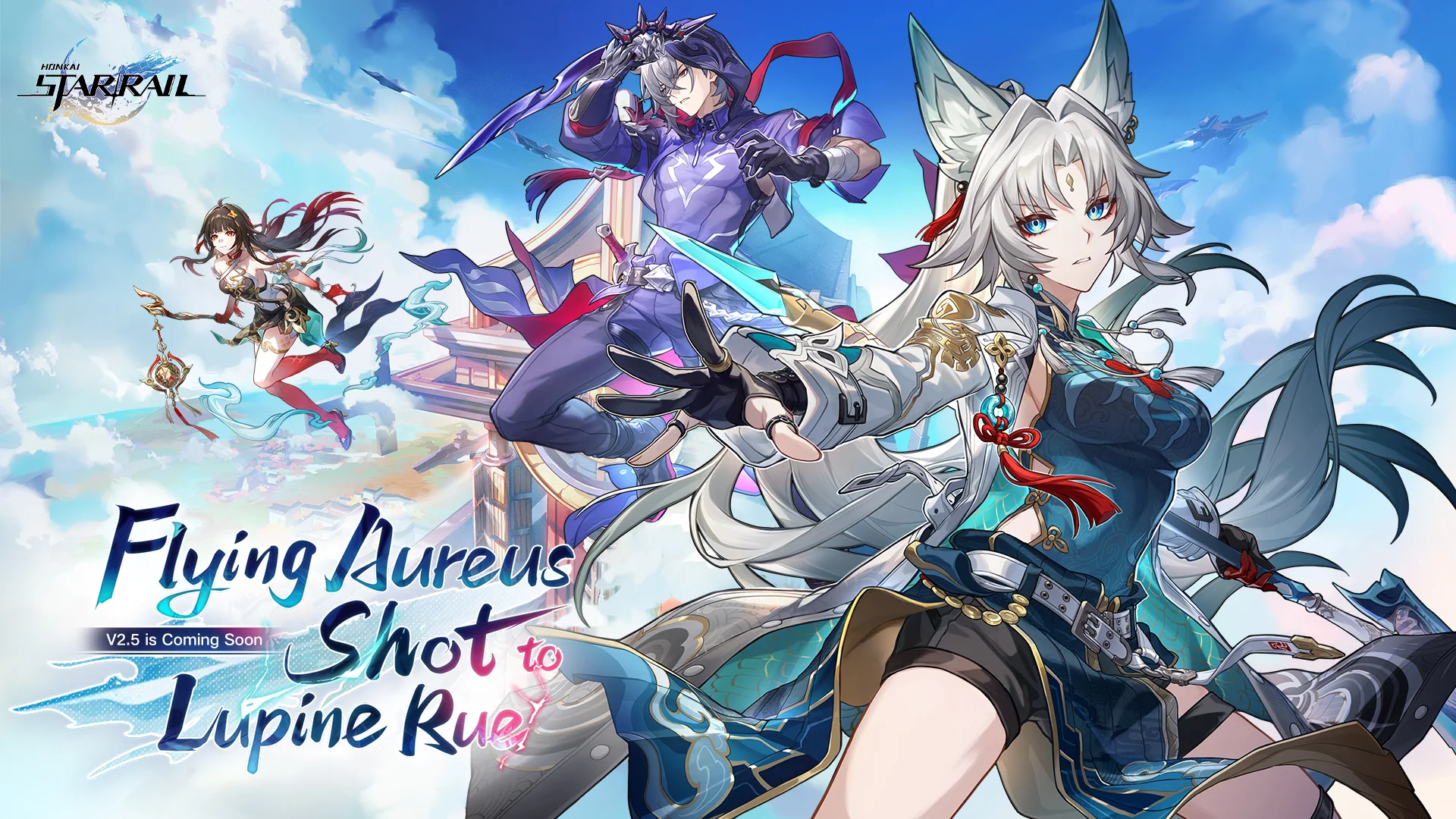 Honkai Star Rail Episode 2.5: Karakter Baru, LC, hingga Reward! - Blog ...